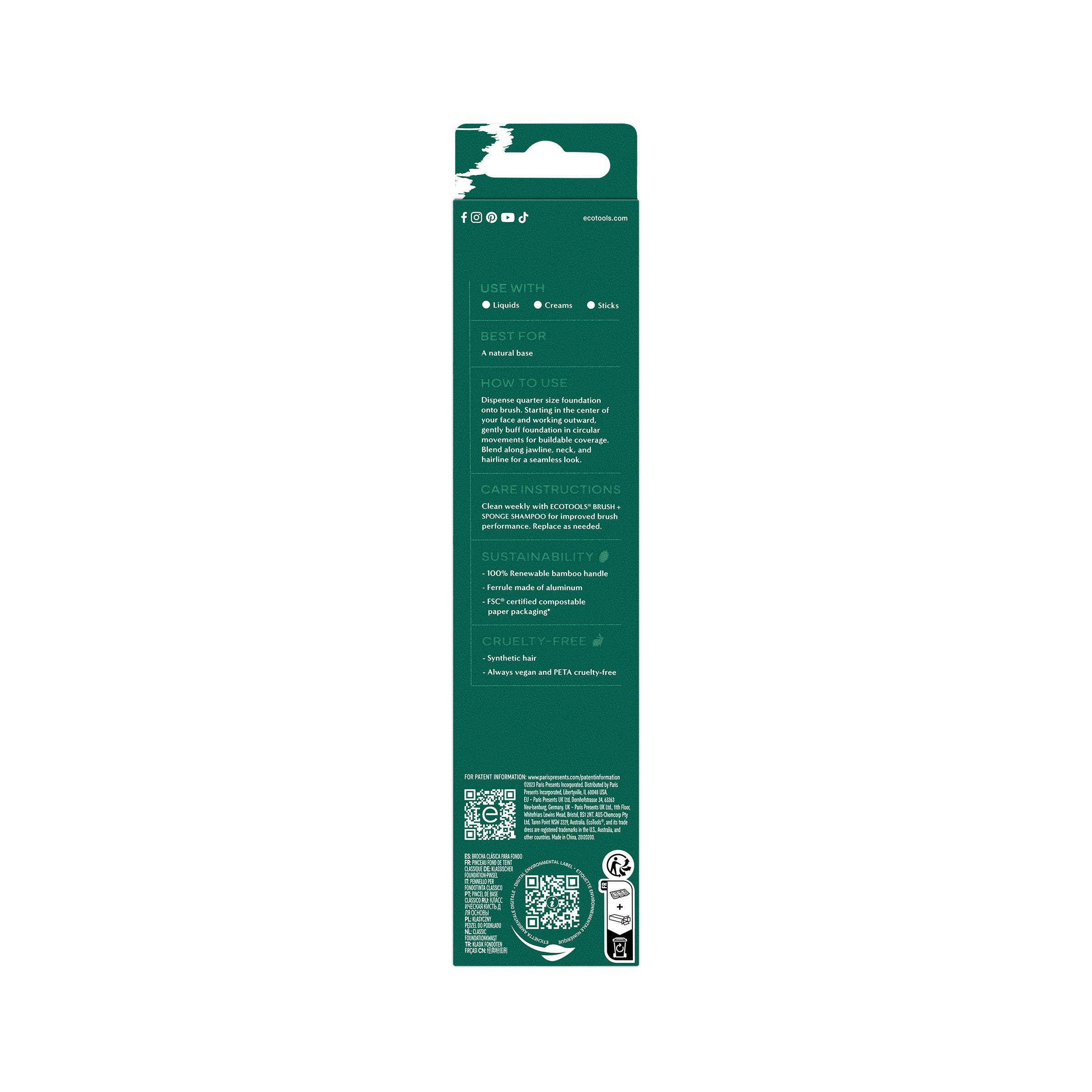 Classic Foundation Makeup Brush – EcoTools Beauty