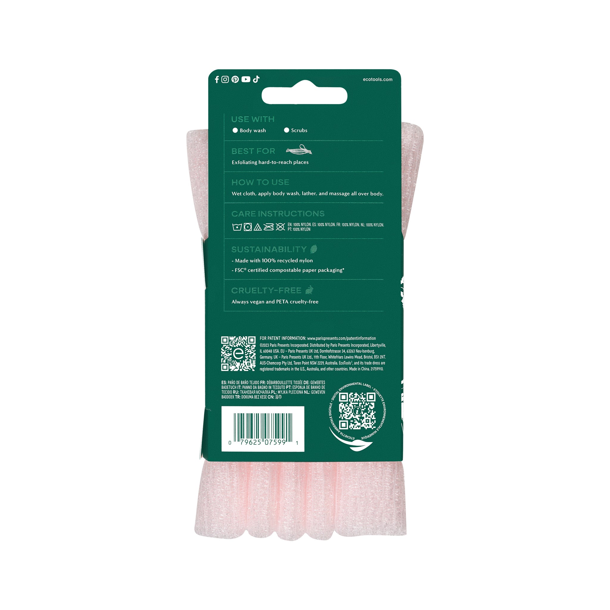 Exfoliating Bath Cloth – EcoTools Beauty